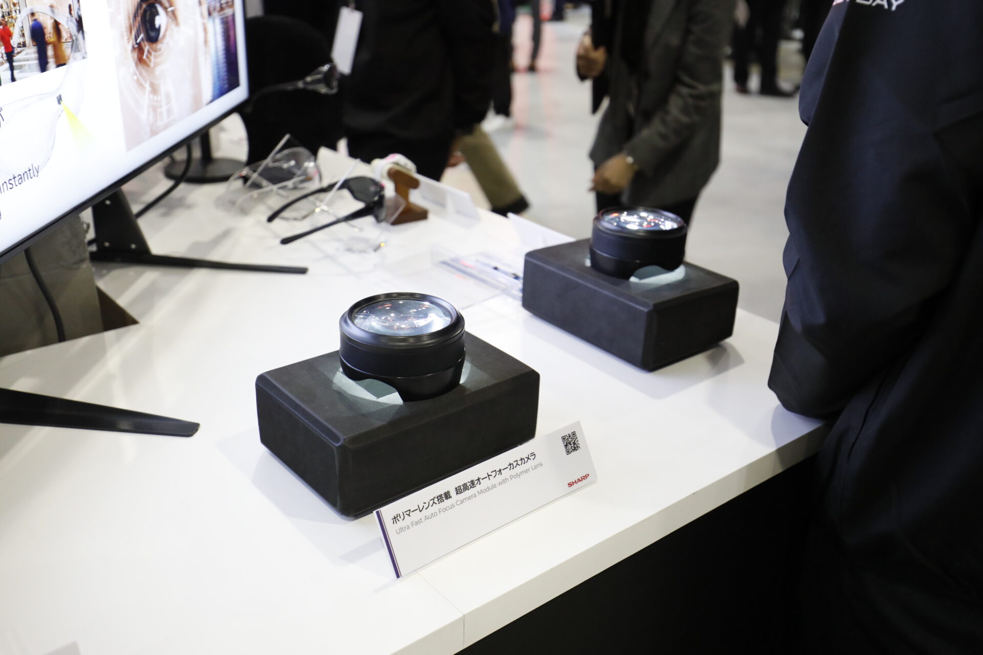 Camera Lens Innovation at CES - Simply Better Living